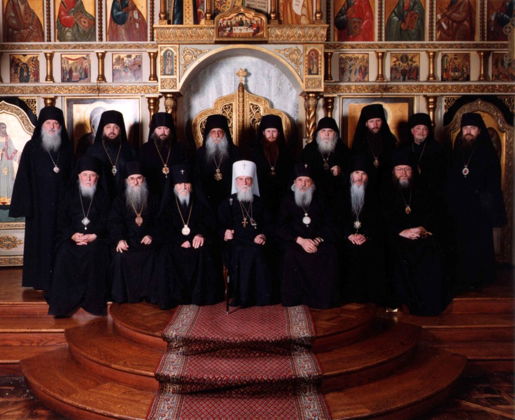 ROCOR-Vitalie – Predania Patristică